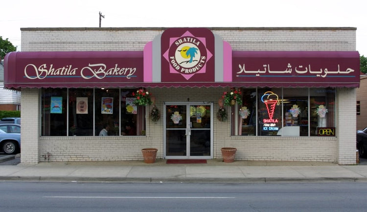 About Shatila – Shatila Bakery